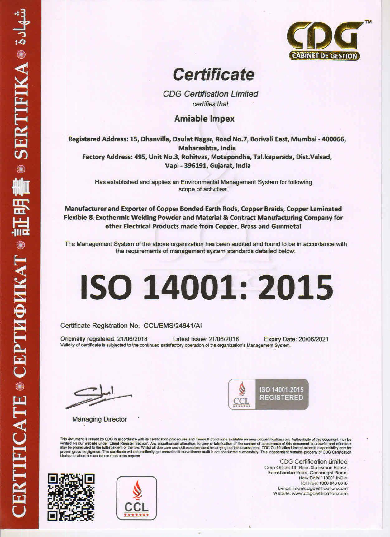 Certificates for Copper Bonded Earth Rod AI Earthing